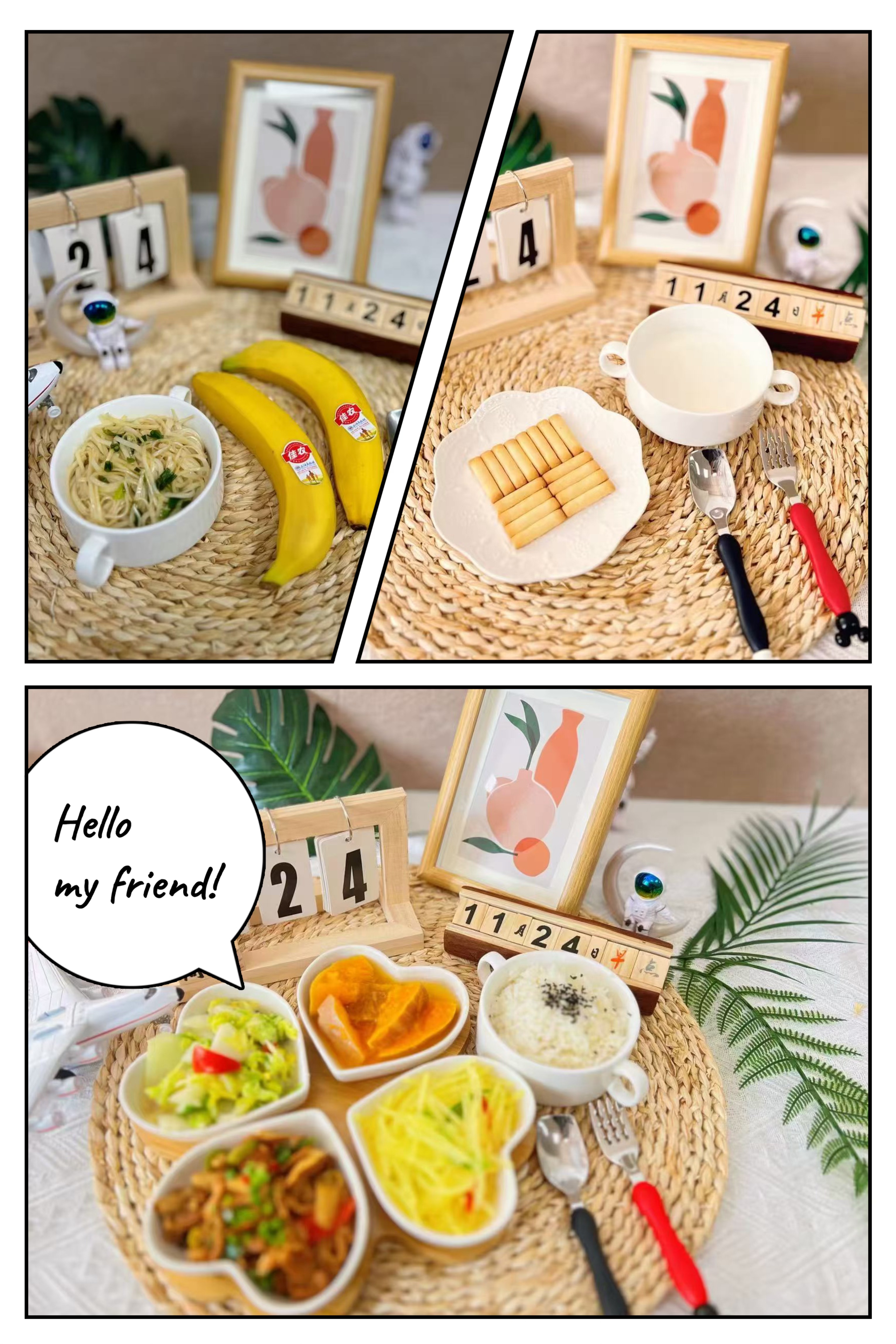 【享•美食】第十三周食谱回顾